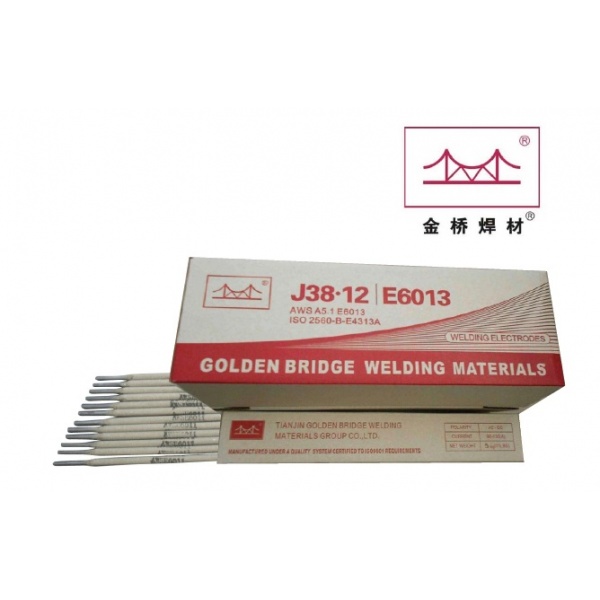 Sonic Hardware (Sarawak) Sdn Bhd - Golden Bridge Welding Electrode